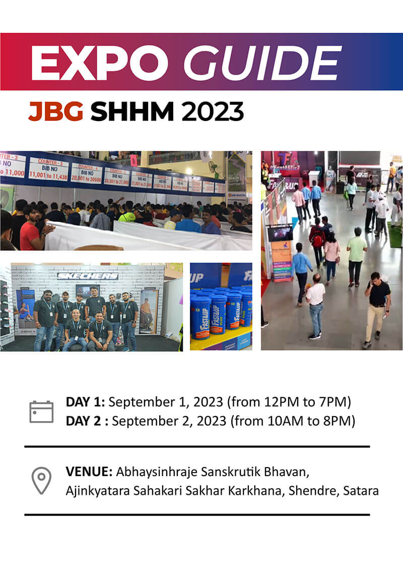 SHHM Expo Guide